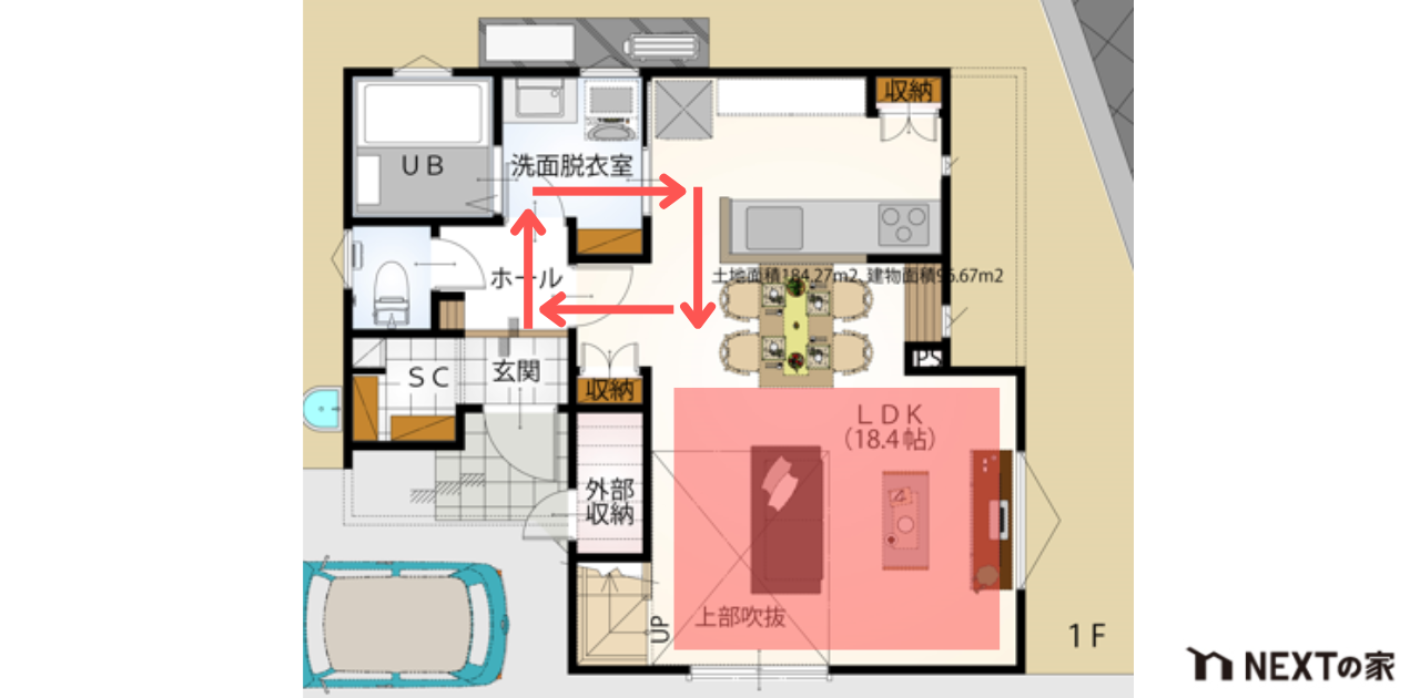回遊動線のある間取りとは？快適な間取りを設計するポイントを解説 | ネクスト通信 | 福岡の注文住宅ならネクストの家